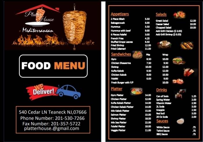 Menu at Platter House restaurant, Teaneck