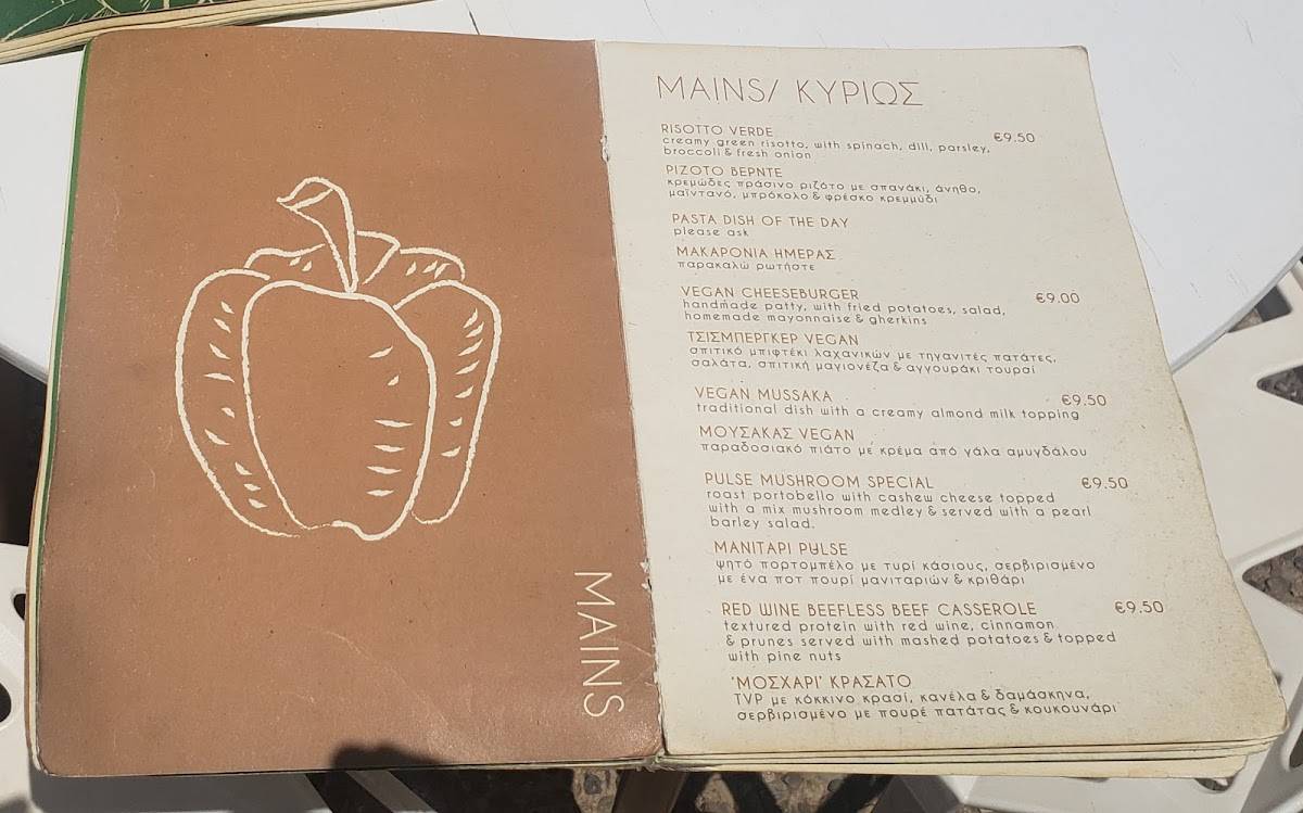 Menu at Pulse Vegan-chania, Chania