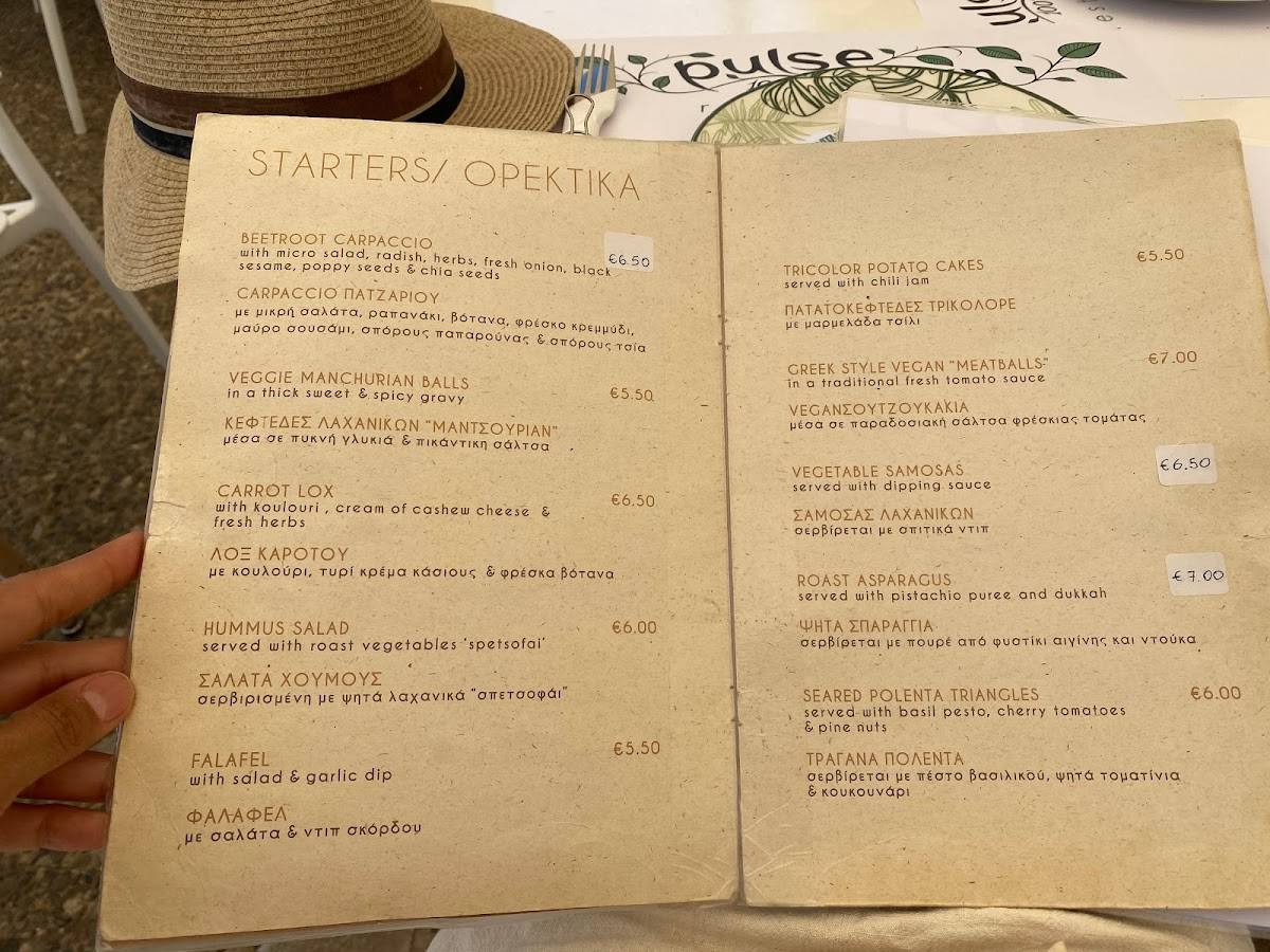 Menu at Pulse Vegan-chania, Chania