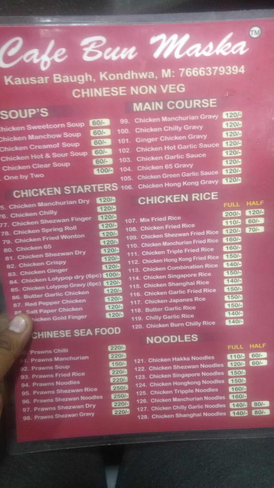 Menu at Cafe Bun Maska, Pune, Kondhwa Main Rd