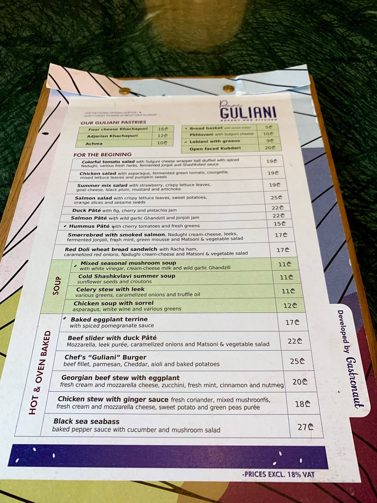 Menu at Puri Guliani cafe, Tbilisi, Saarbrucken Square Tbilisi Tbilisi