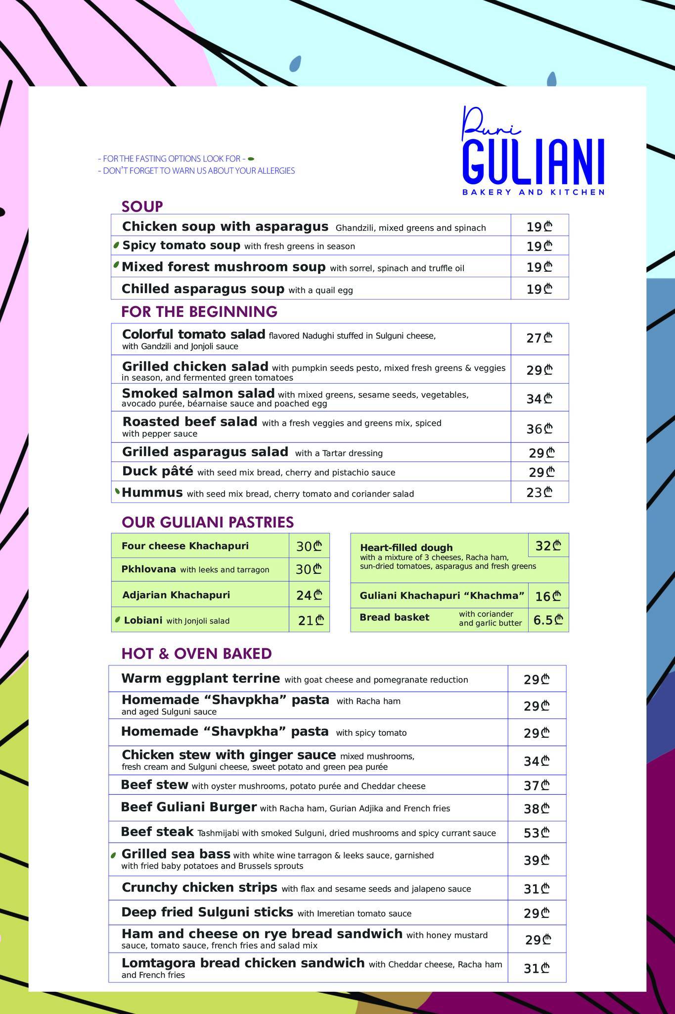Menu at Puri Guliani cafe, Tbilisi, Saarbrucken Square Tbilisi Tbilisi