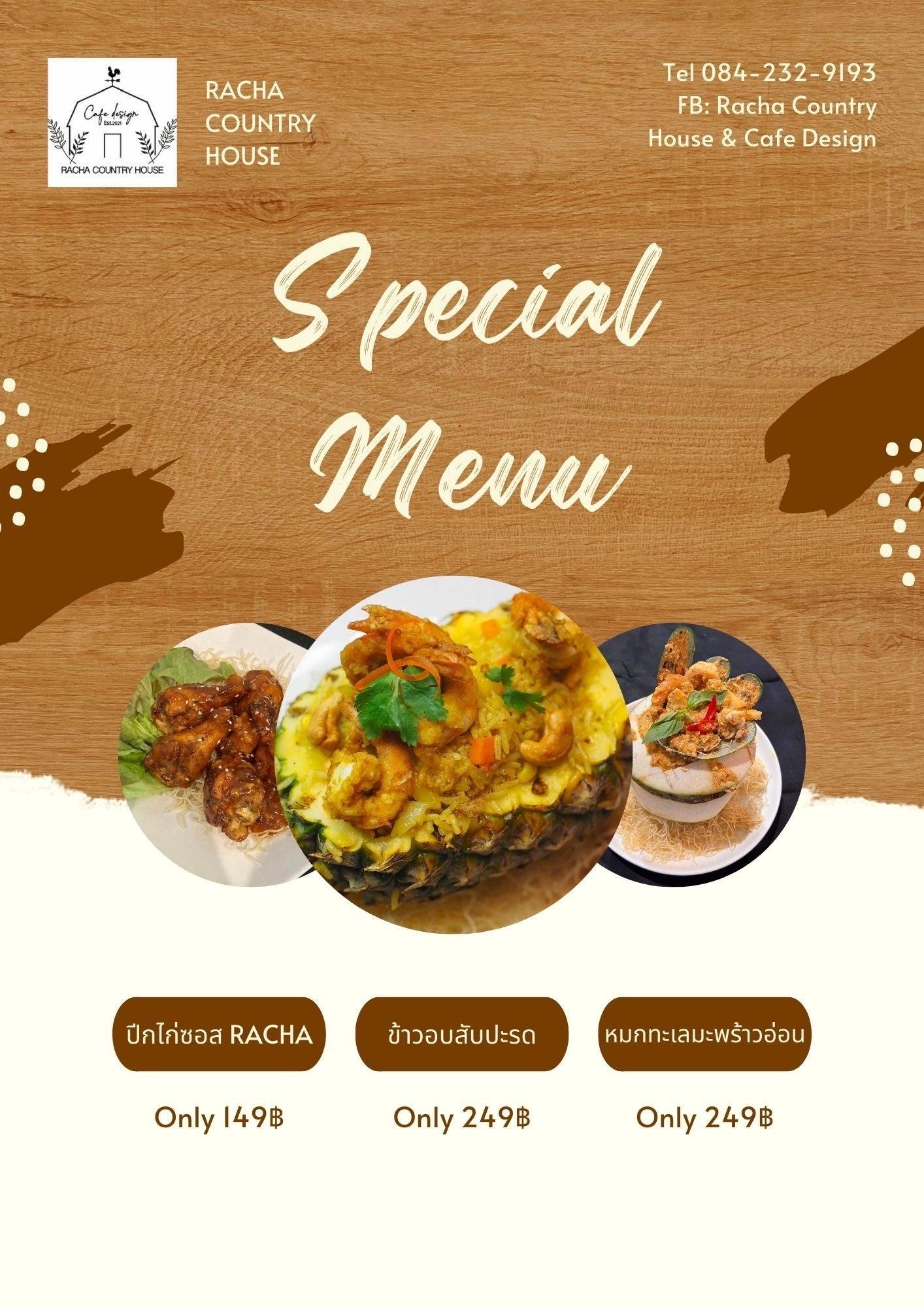 Menu at Racha Country House & Café Design restaurant, Laem Chabang