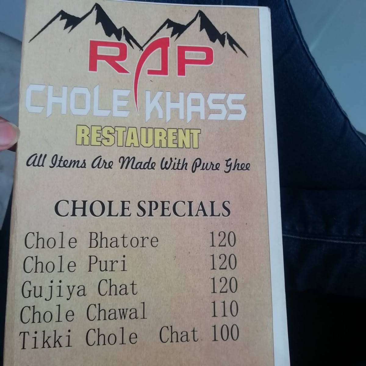 Menu at Rap chole khass, Paonta Sahib