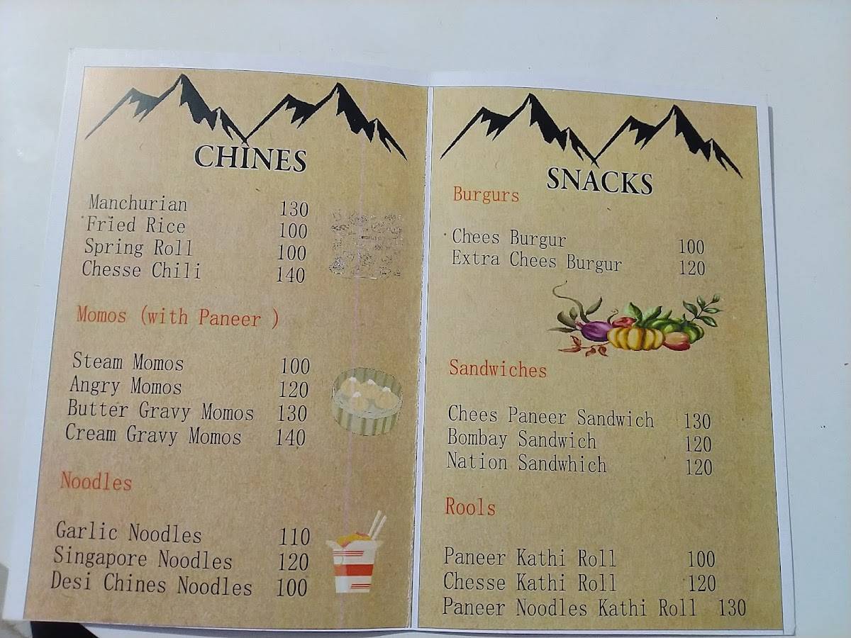Menu at Rap chole khass, Paonta Sahib