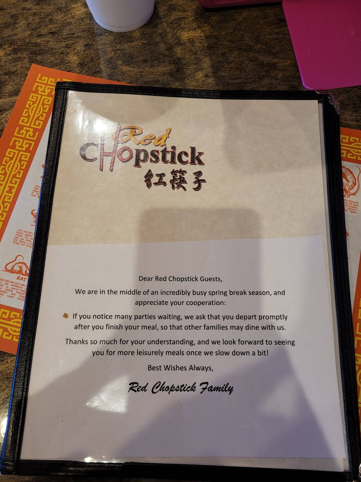 Menu at Red Chopstick restaurant, Sedona, 111 Bell Rock Plaza
