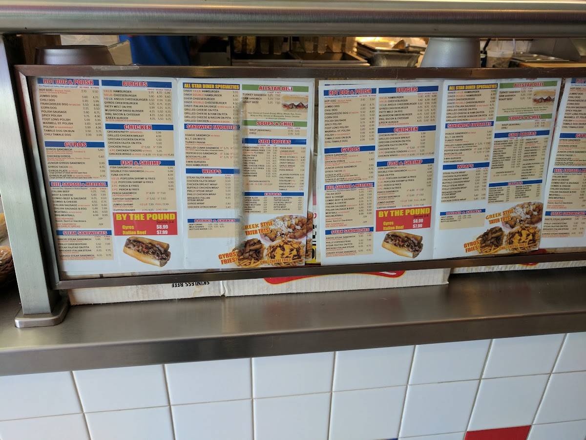 Menu at All-Star Diner restaurant, Romeoville
