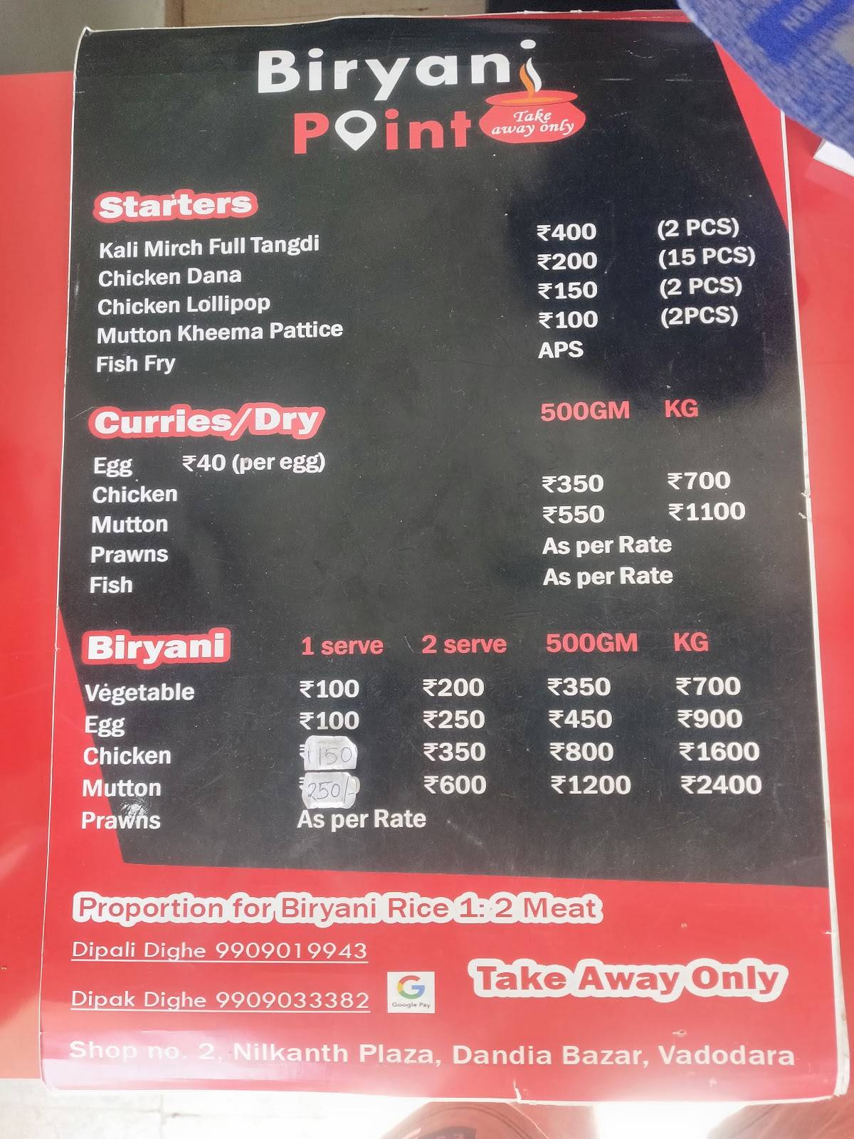 Menu at Biryani point, Vadodara