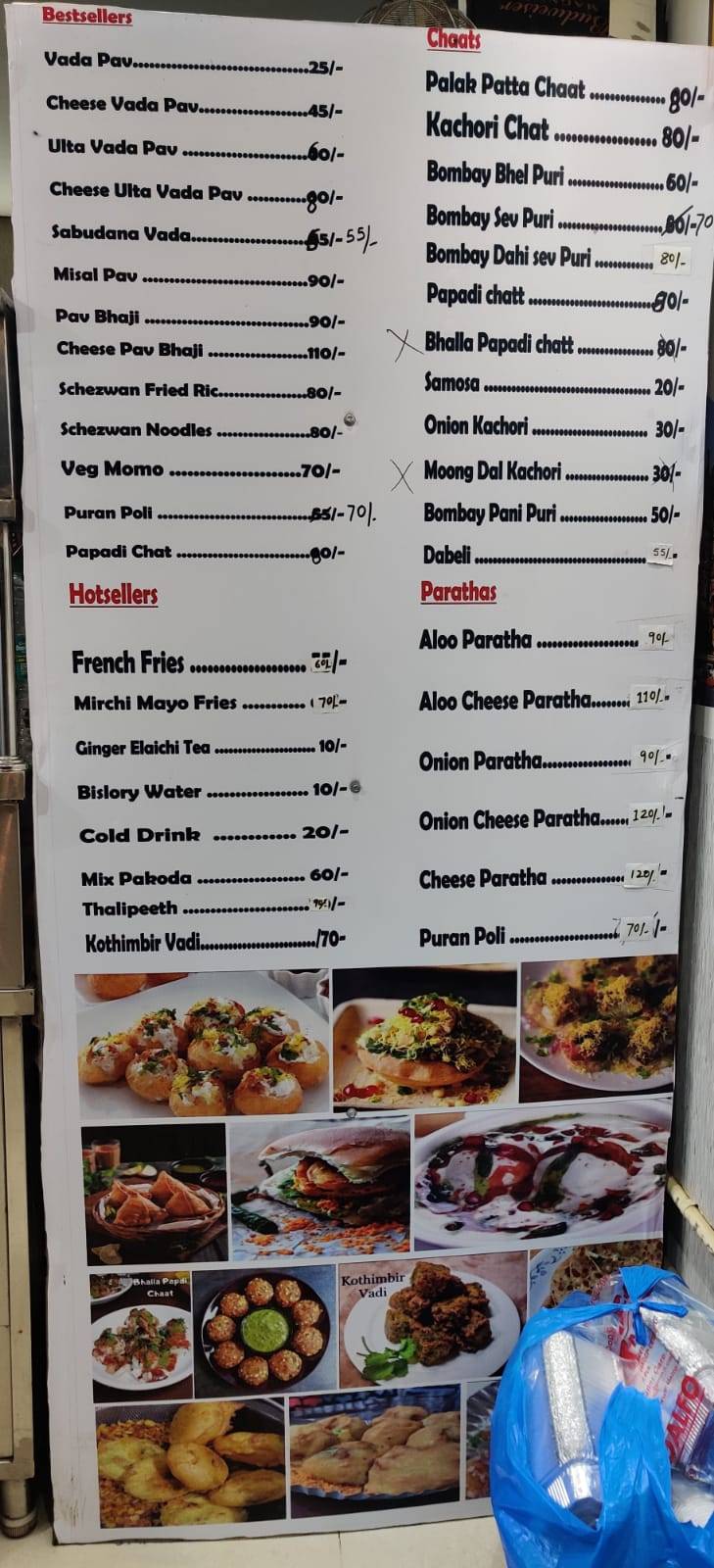 Menu at Cafe Mumbai, Bengaluru