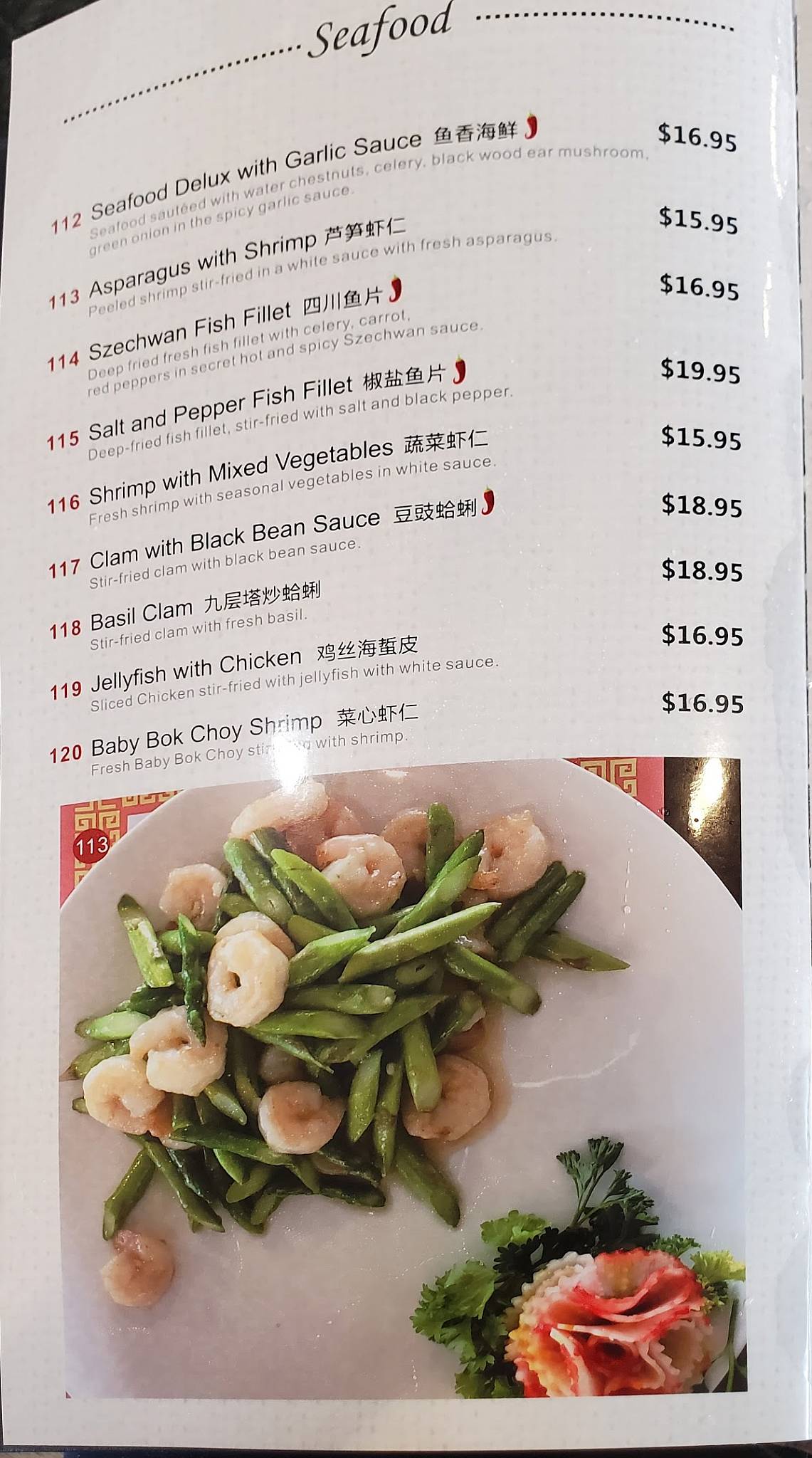 Menu at Chef Cheng's Chinese Restaurant, Elko