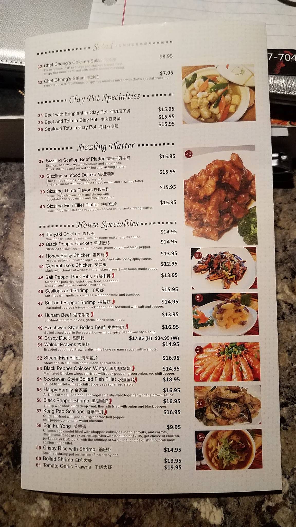 Menu at Chef Cheng's Chinese Restaurant, Elko
