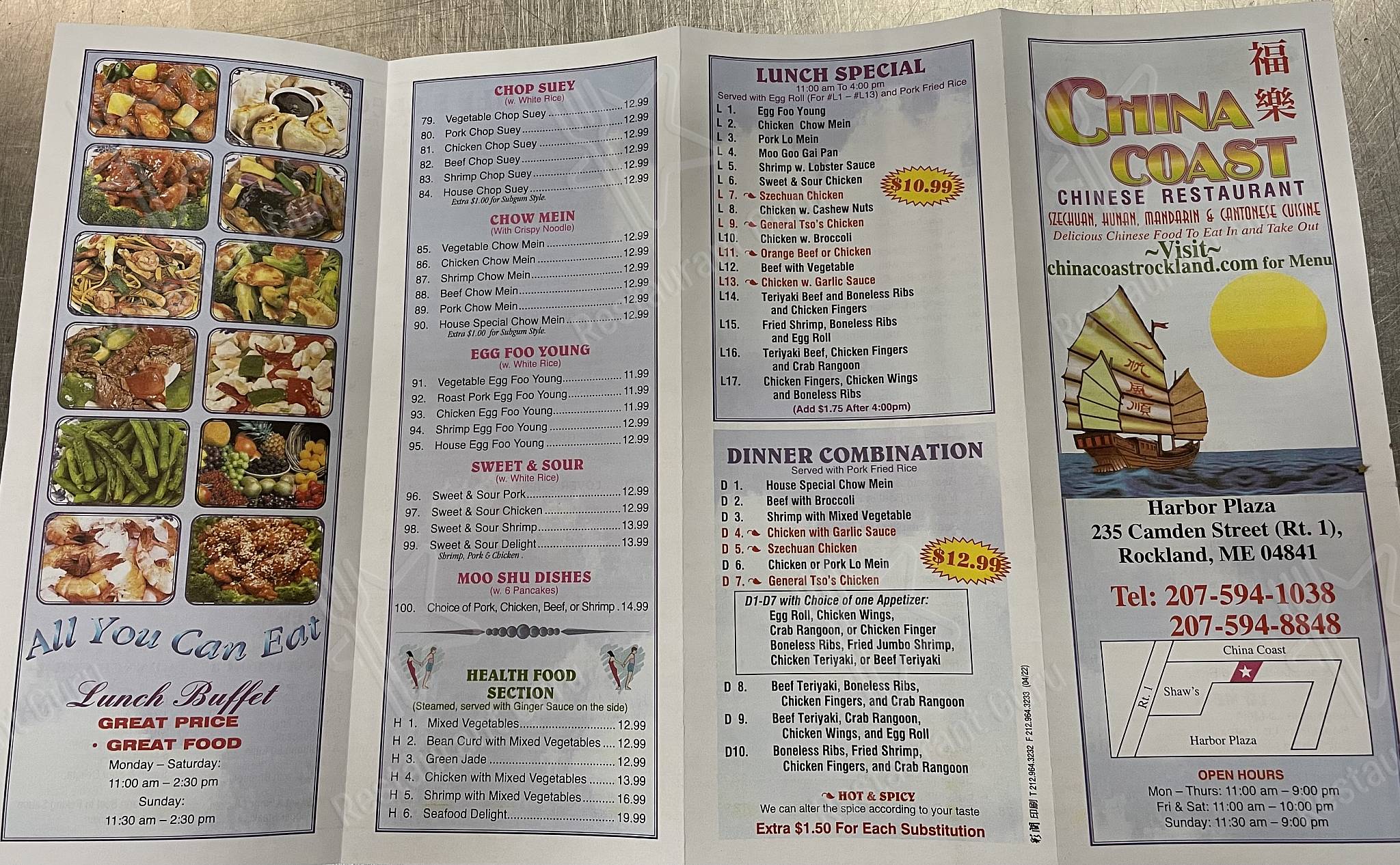 Menu at China Coast restaurant, Rockland