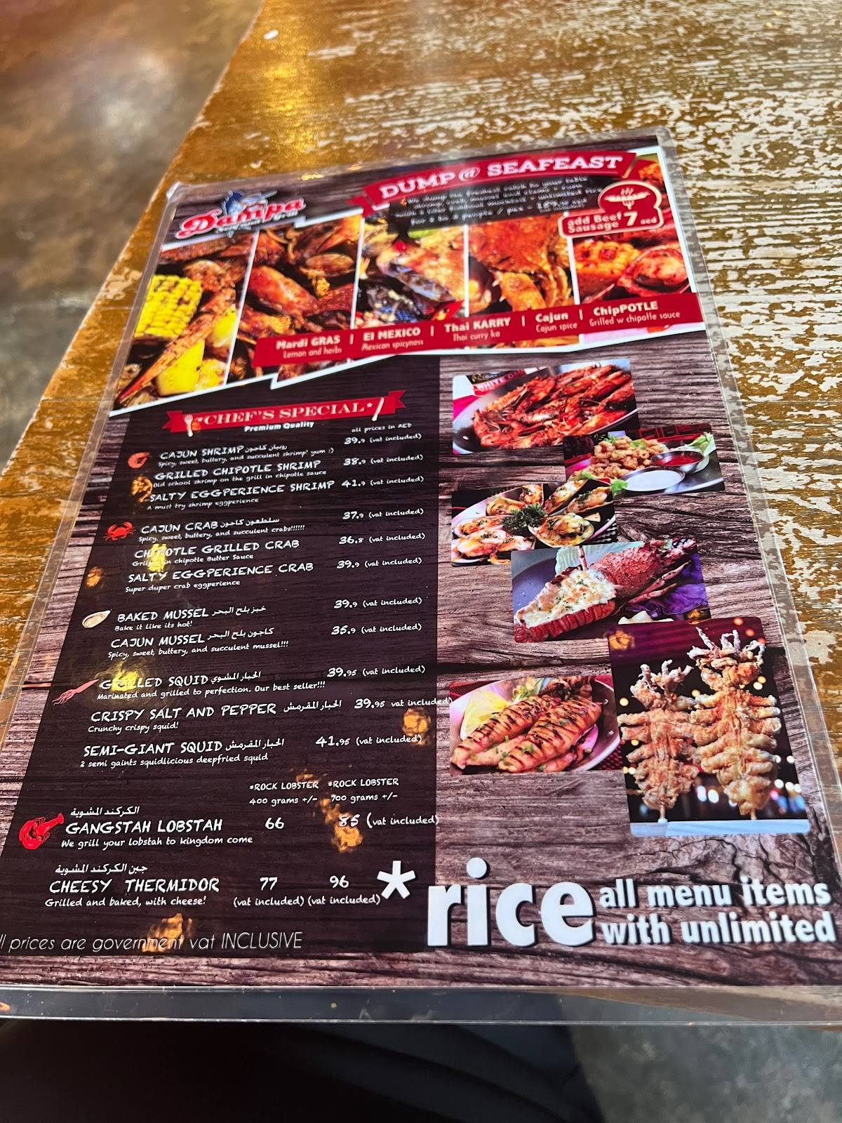 Menu at Dampa Seafood Grill - Abu Dhabi restaurant, Abu Dhabi, Fatma ...