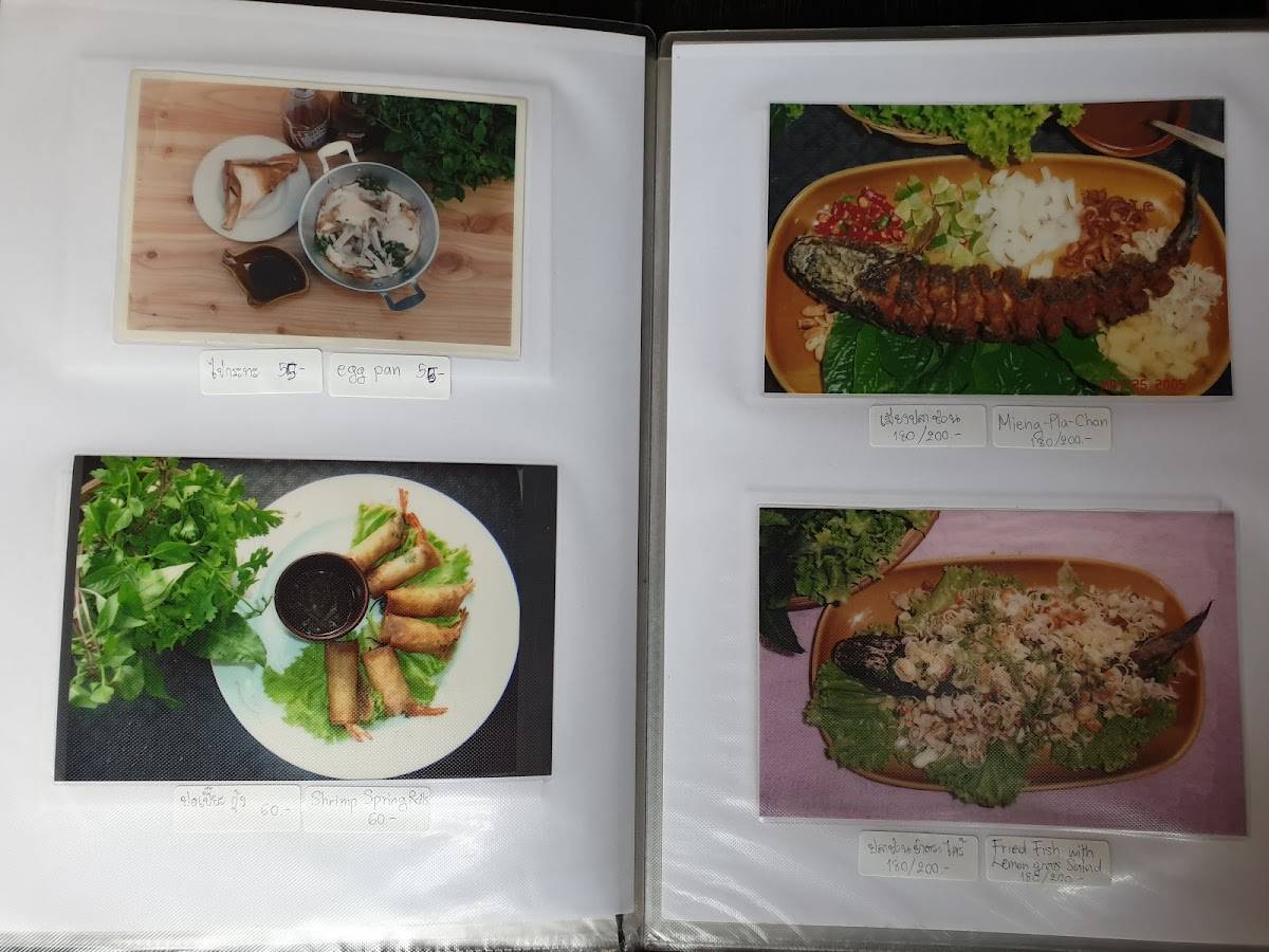 Carta de Dara Vietnamese Restaurant, Chiang Mai
