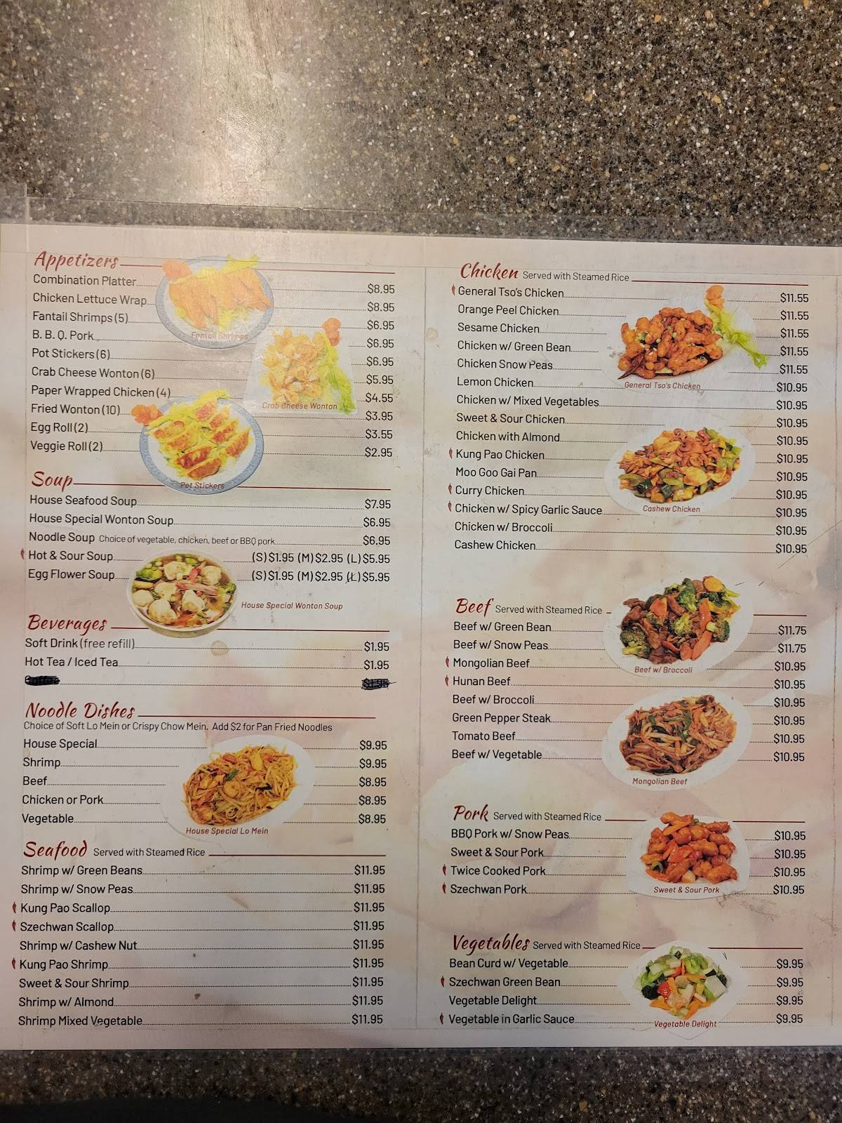 Menu at Dragon Hill Chinese Restaurant, Clearfield