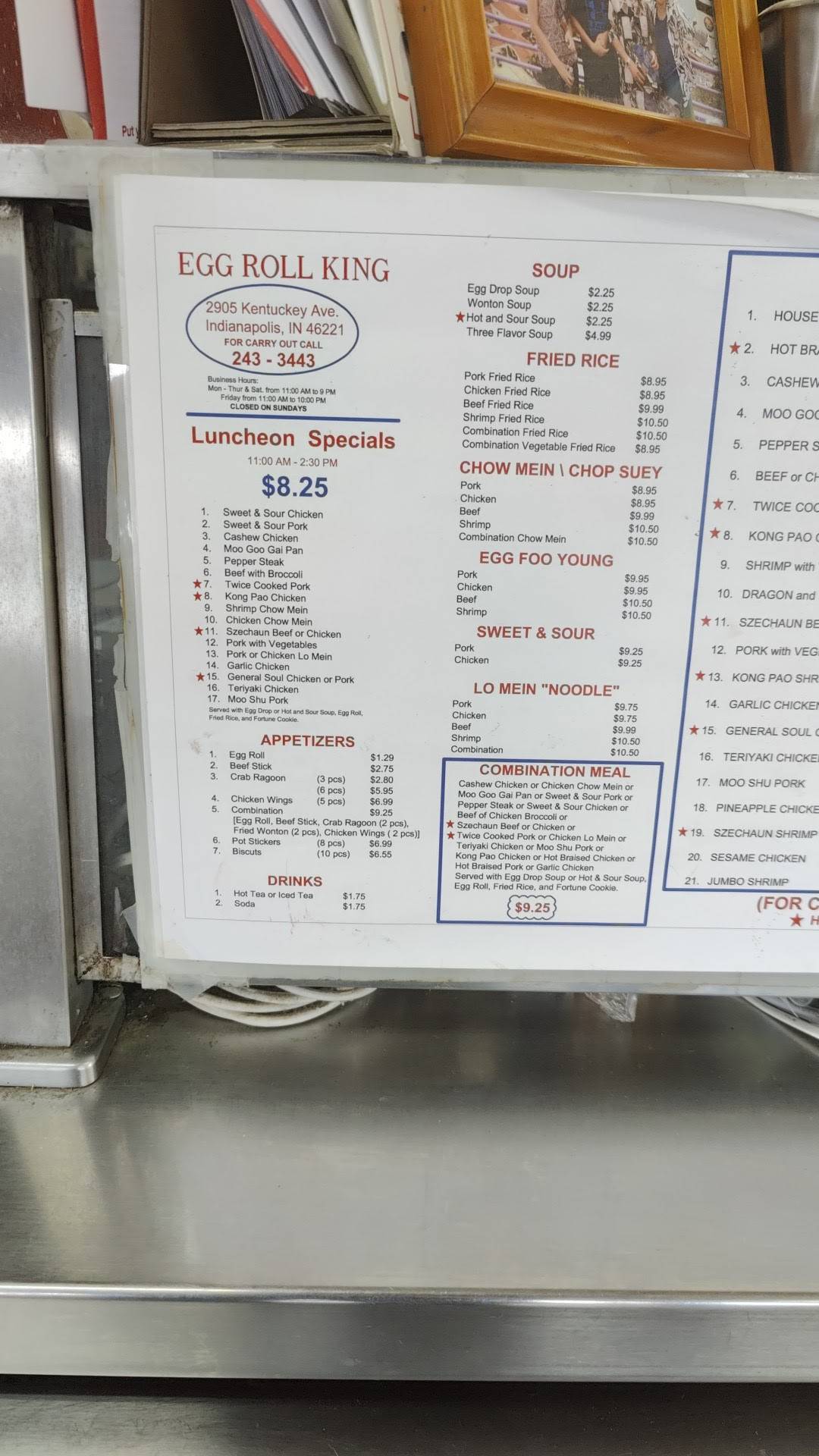 Menu at Egg Roll King restaurant, Indianapolis, Kentucky Ave