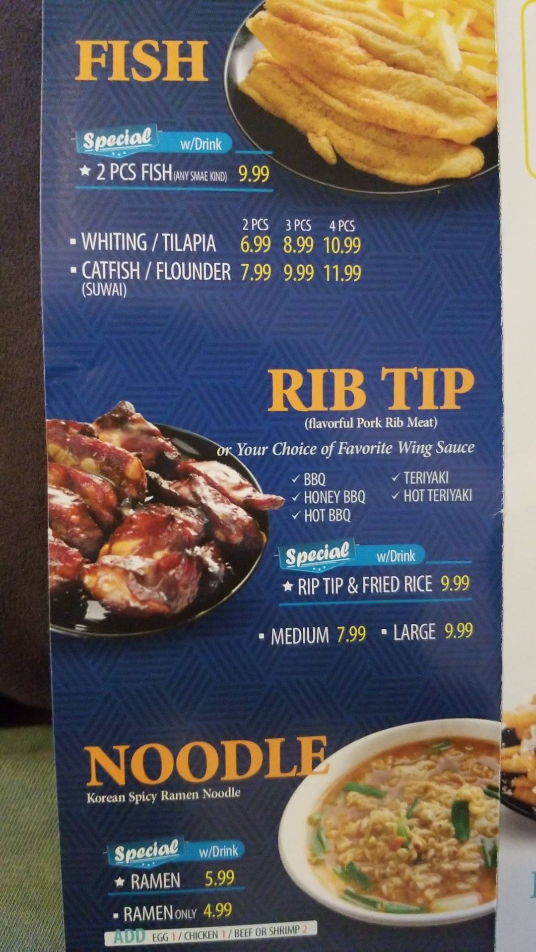 Menu at Food 2 Go restaurant, Suwanee