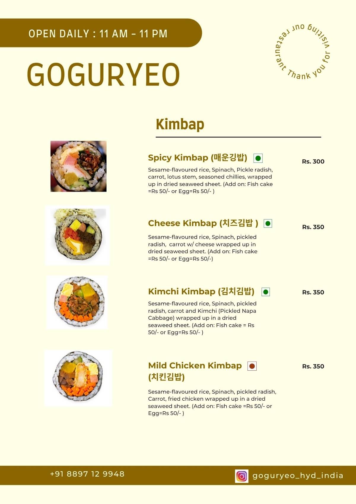 Menu at Goguryeo Restaurant, Hyderabad