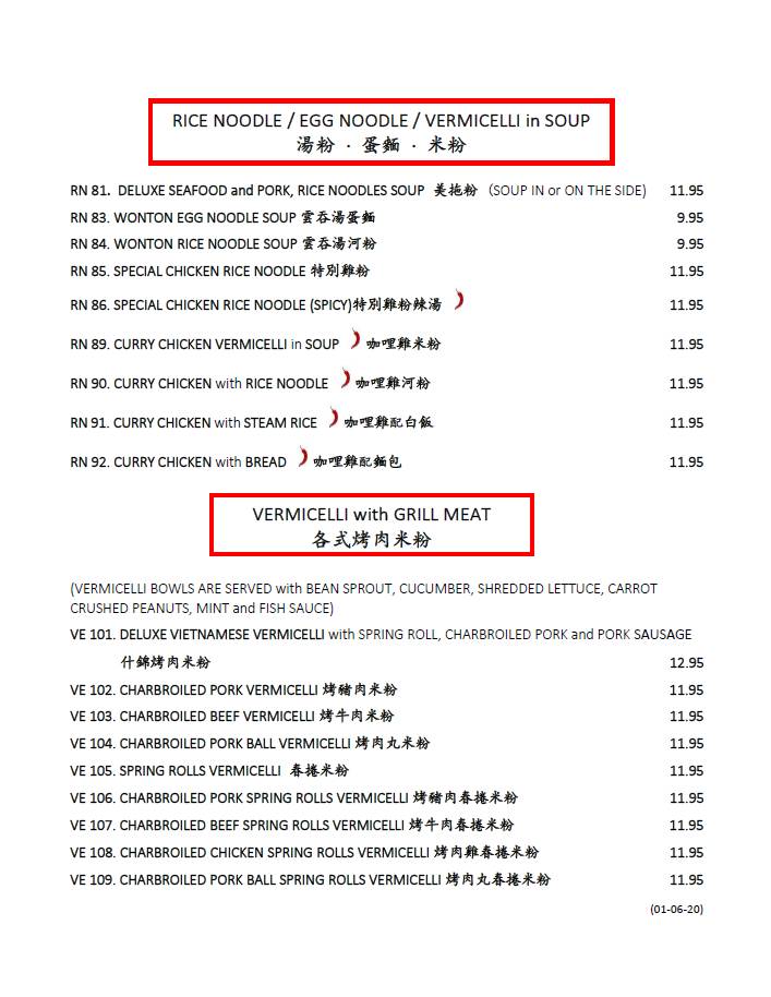 Menu at Golden Elephant Vietnamese & Thai Cuisine 金象苑 越南 泰國美食 ...