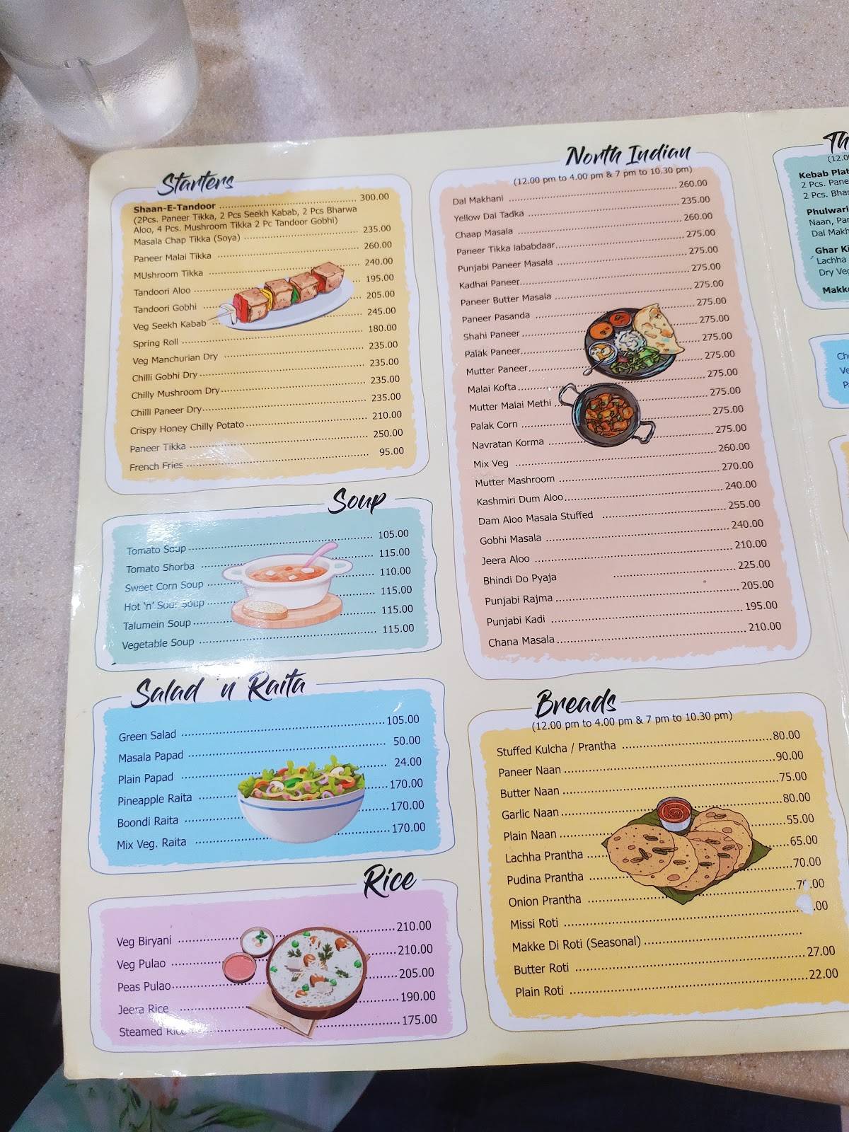 Menu at Harish Bakery, Bhiwadi, 6R45+496