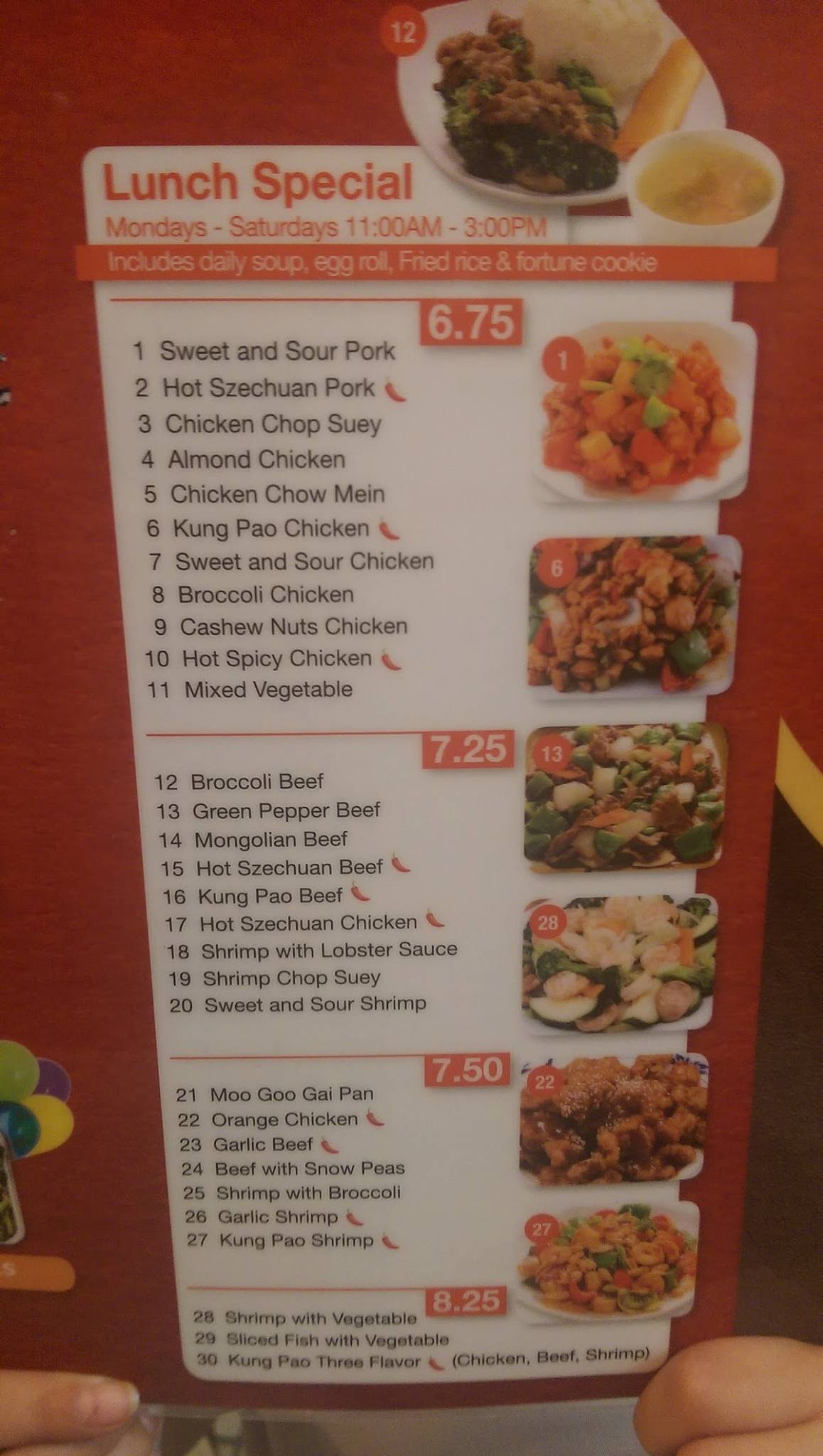 Menu at Ho Ho China restaurant, Norwalk, Rosecrans Ave