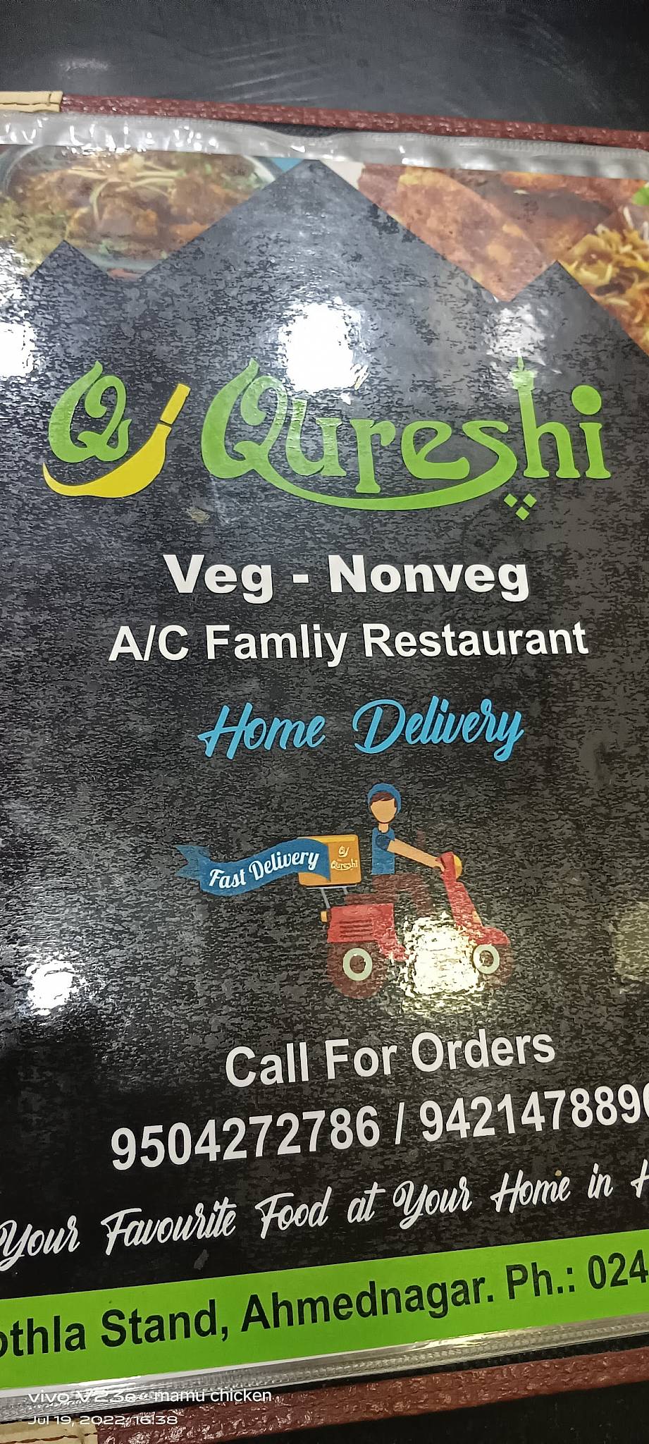 Menu at Hotel Qureshi, Ahmednagar