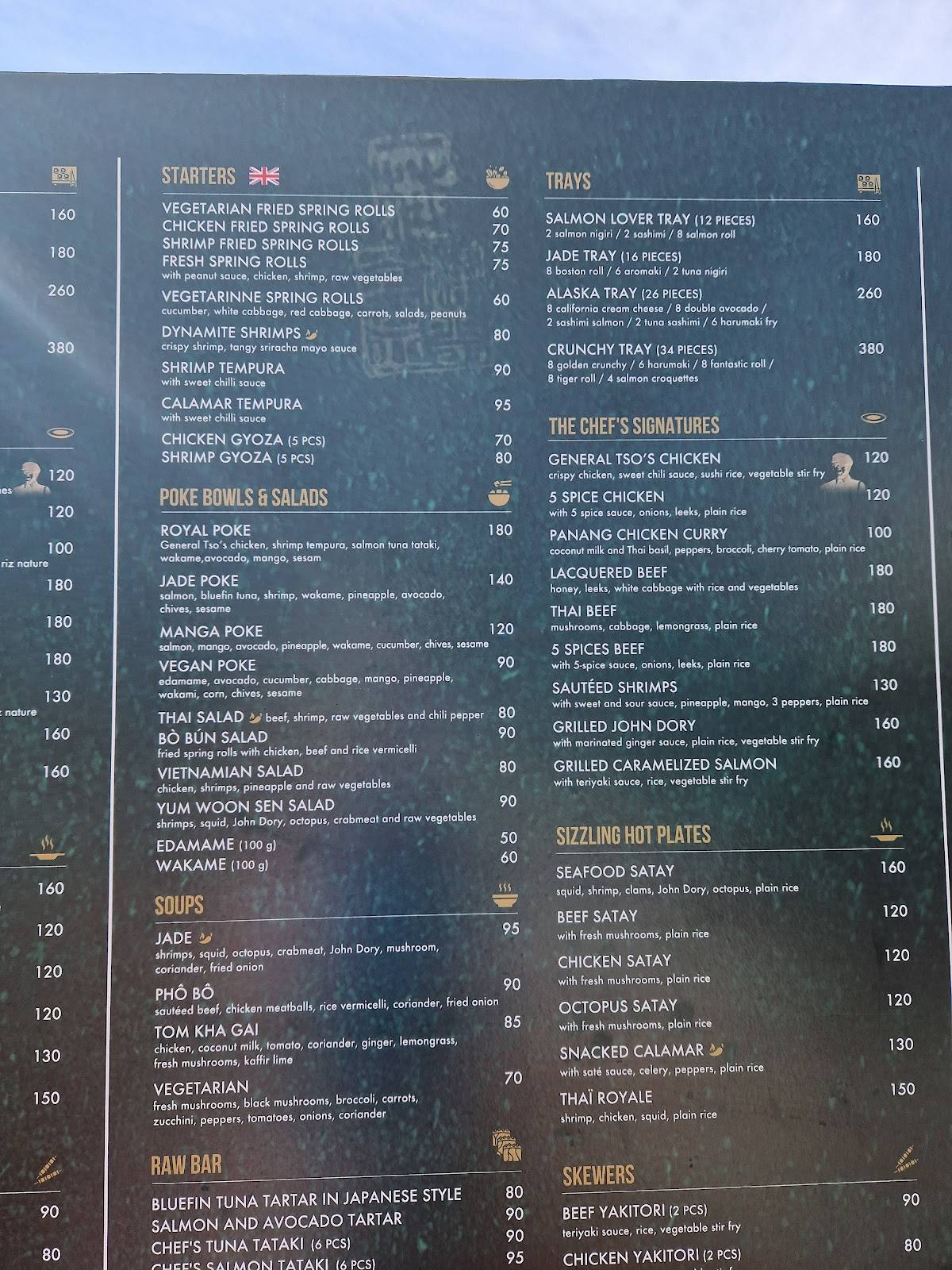 Menu at Restaurant Jade Asian Fusion, Agadir
