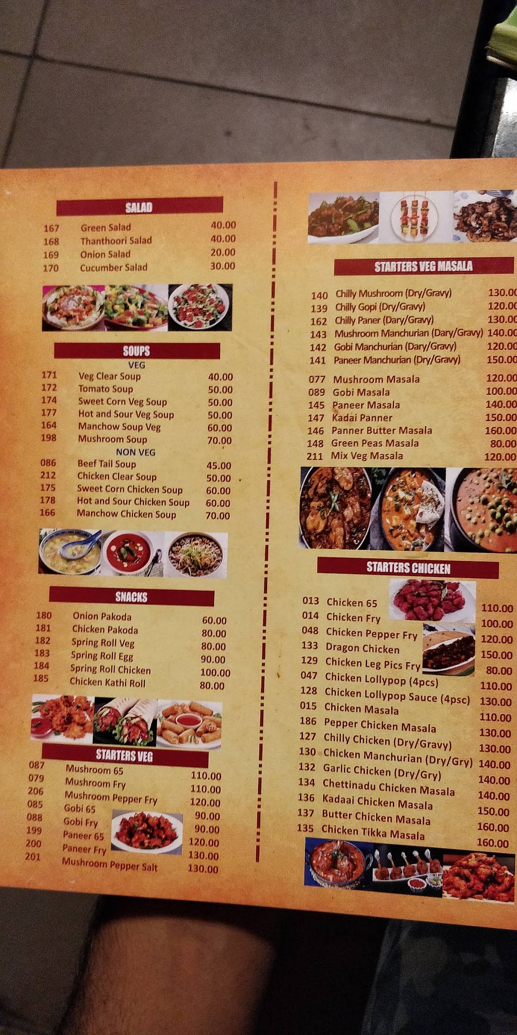 Menu at Kerala Mess, Tiruchirappalli, D 99