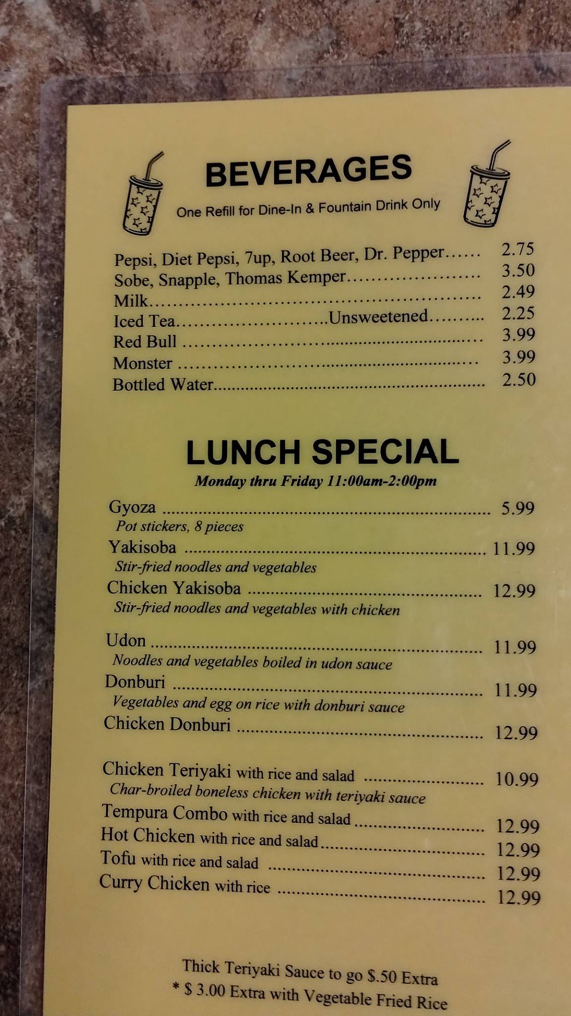 Menu at Kinza Teriyaki & Korean Restaurant, Gig Harbor
