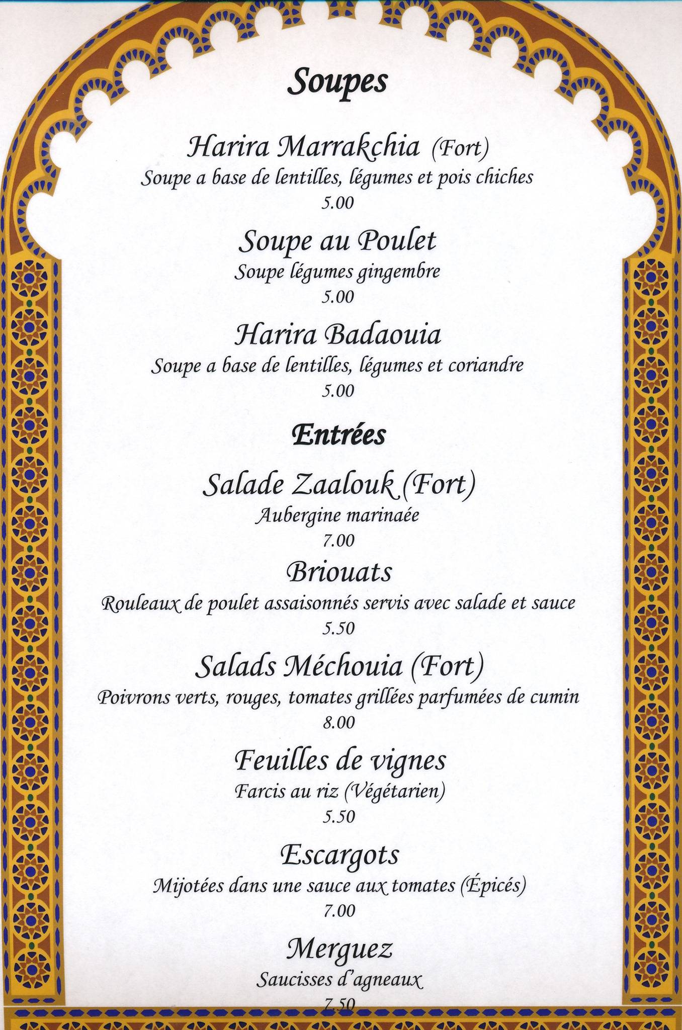 Menu au Restaurant Le Baraka, Trois-Rivières