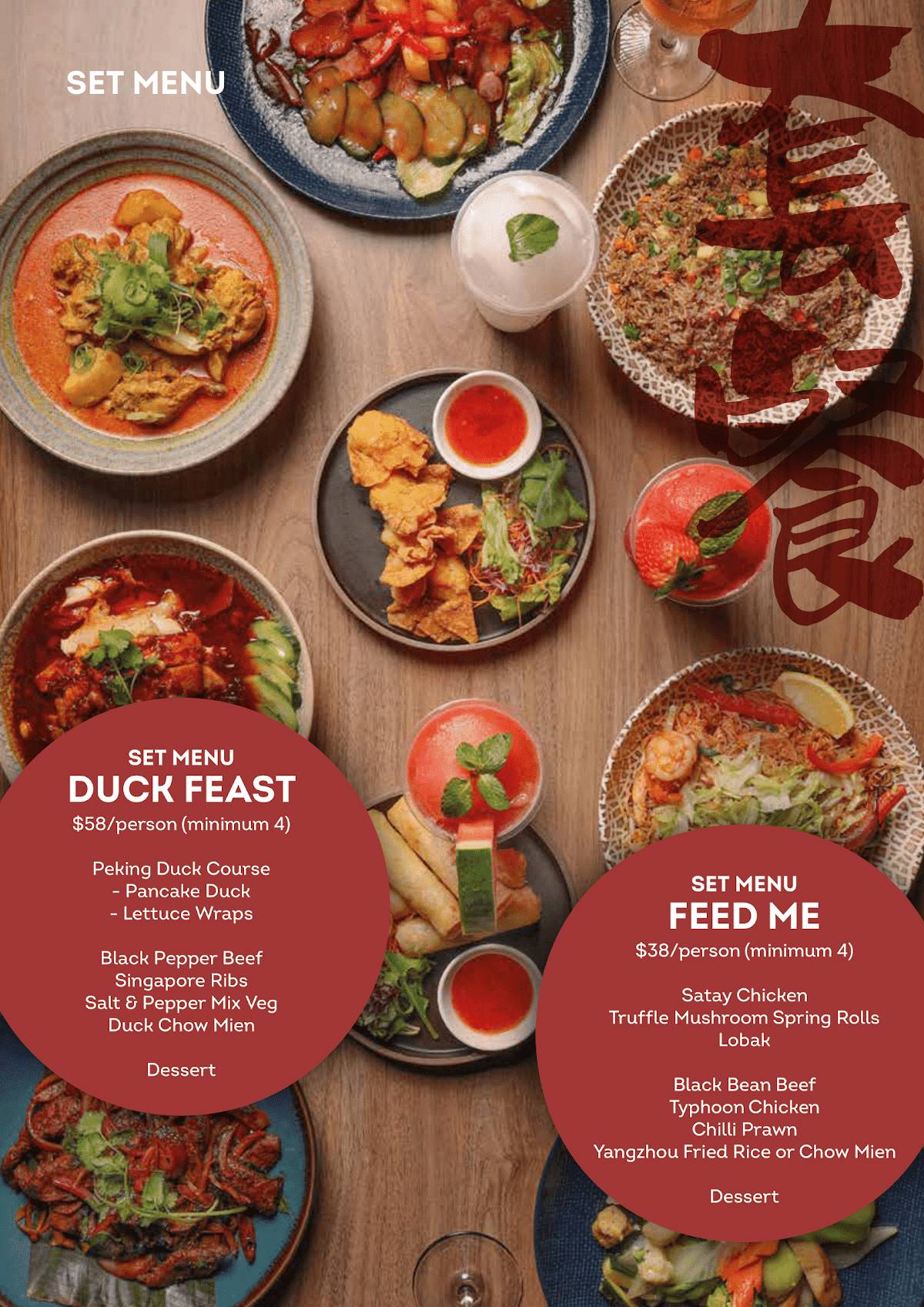 Menu at Little Singapore (Chermside) restaurant, Chermside
