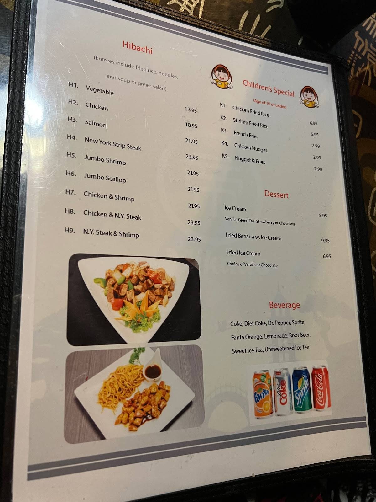 Menu at Mikado Sushi & Steak House restaurant, Pineville