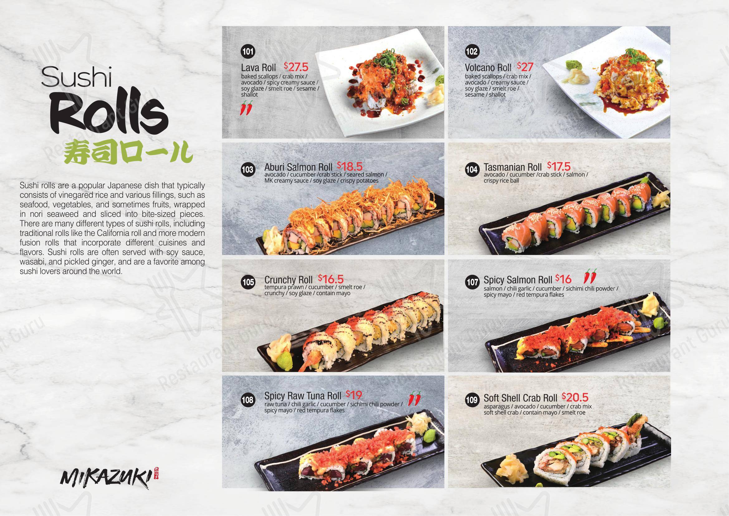 Menu at Mikazuki Parramatta restaurant, Parramatta
