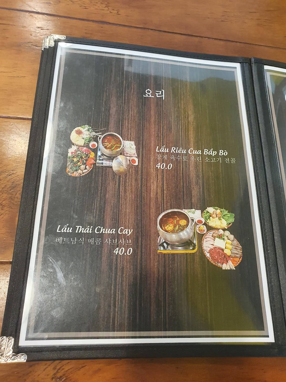 Menu at Mộc quán restaurant, Seoul