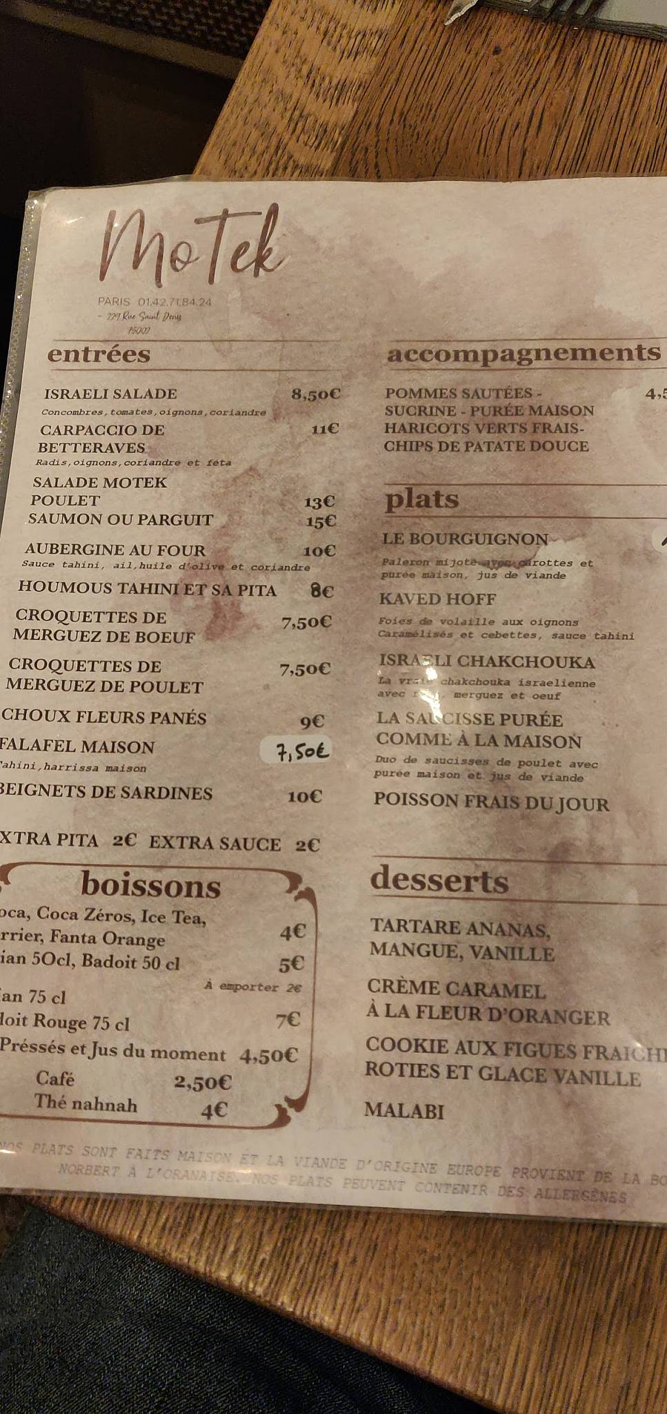 Menu at Motek Restaurant - Cuisine Israélienne-Paris 2, Paris