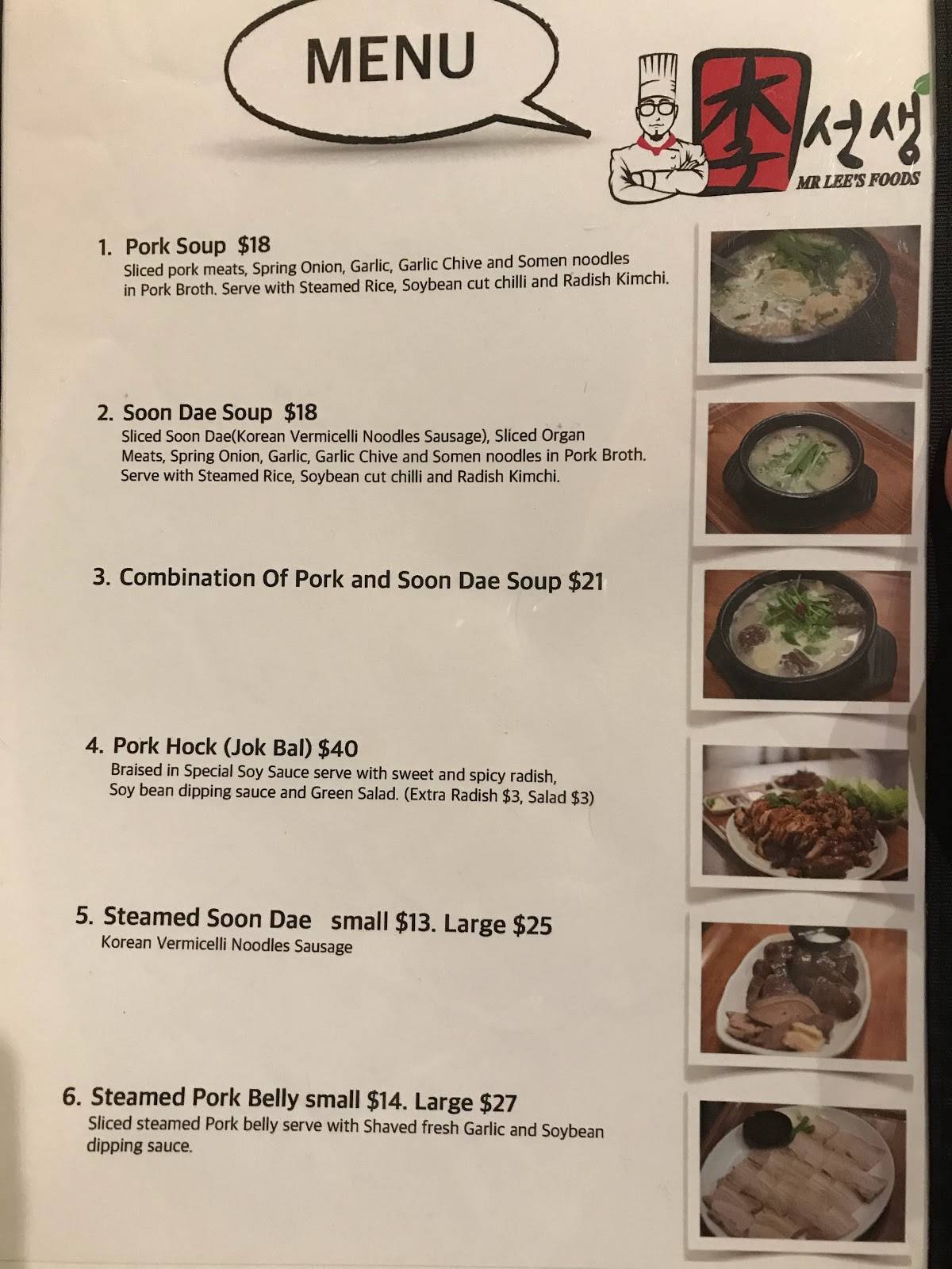 Menu at 이선생 국밥 Mr Lee's Foods restaurant, Ringwood East