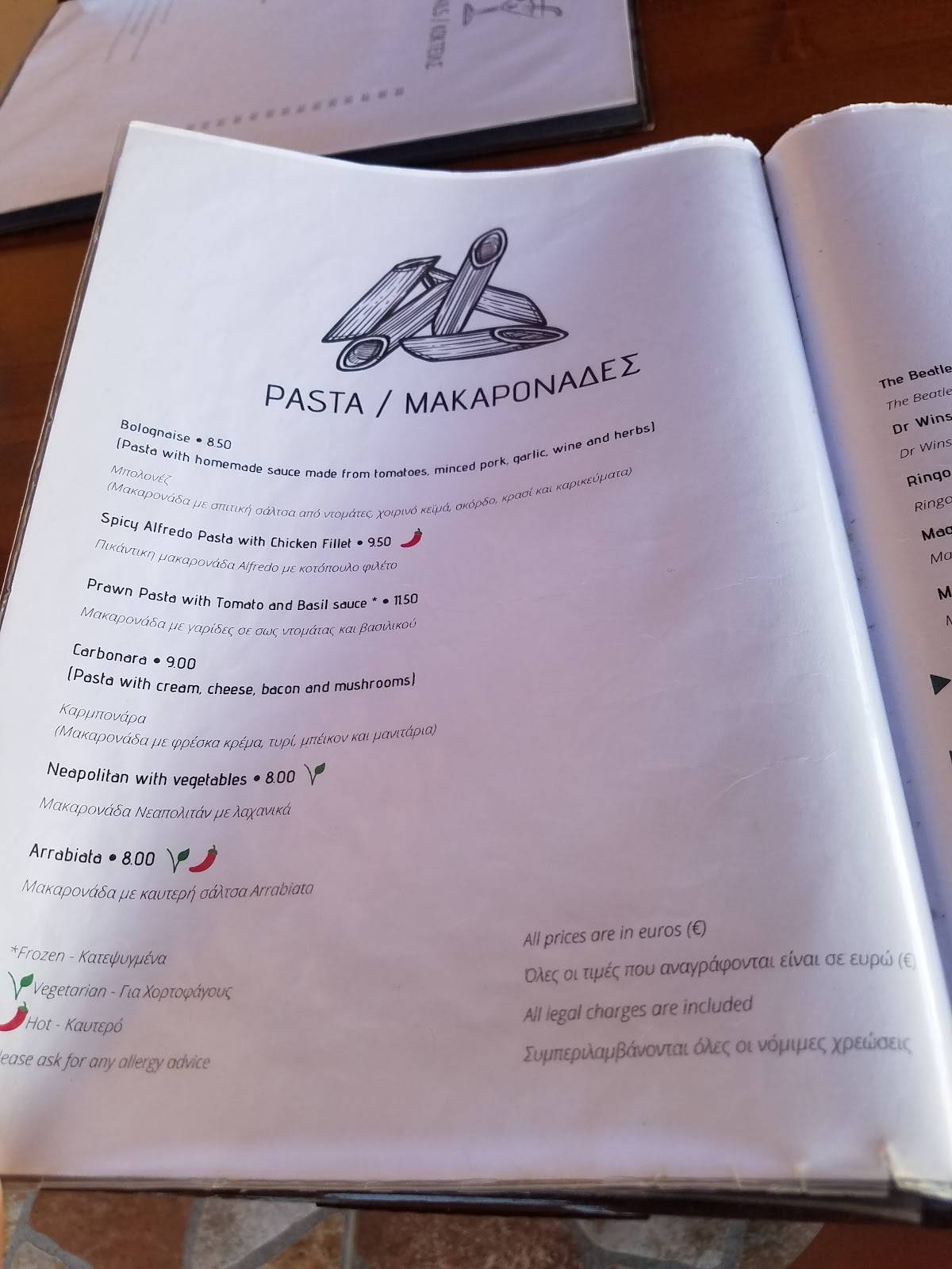 Menu at Nameless Restaurant, Protaras