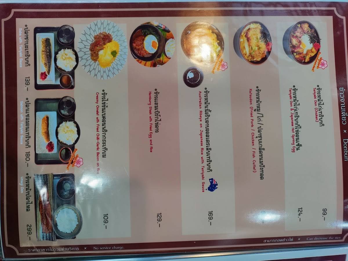 Menu at Natsu Curry Express restaurant, Bangkok
