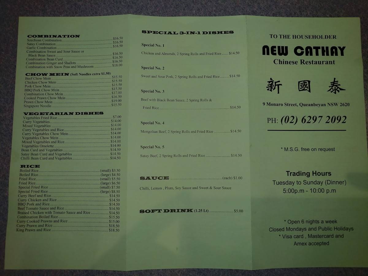 Menu at New Cathay Chinese Restaurant, Queanbeyan