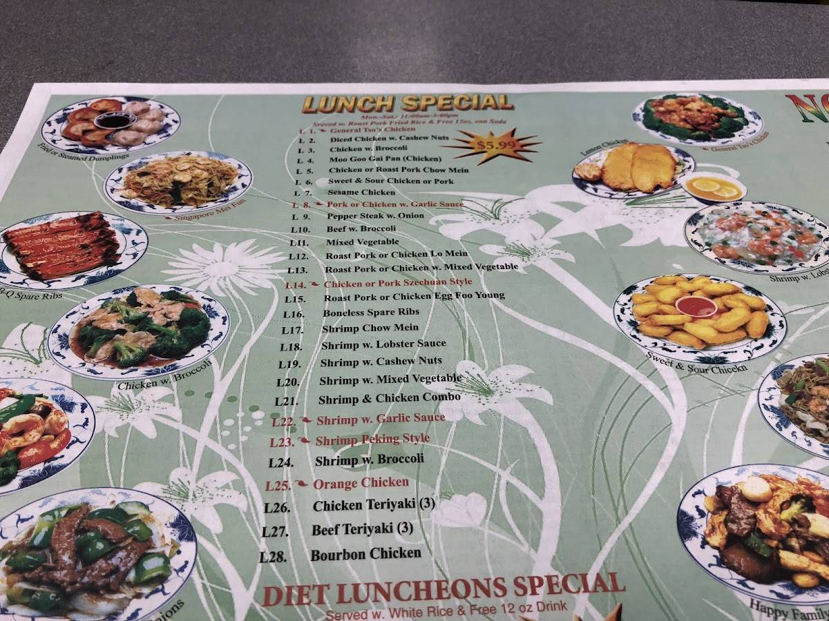 Menu at No. 1 Wok restaurant, Titusville
