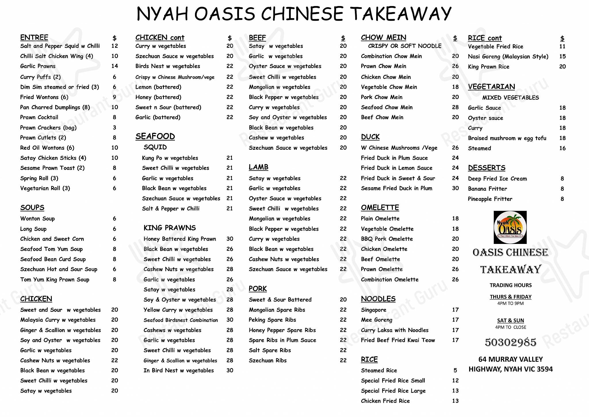 Menu at NYAH OASIS BAR CHINESE RESTAURANT AND ROADHOUSE, Nyah
