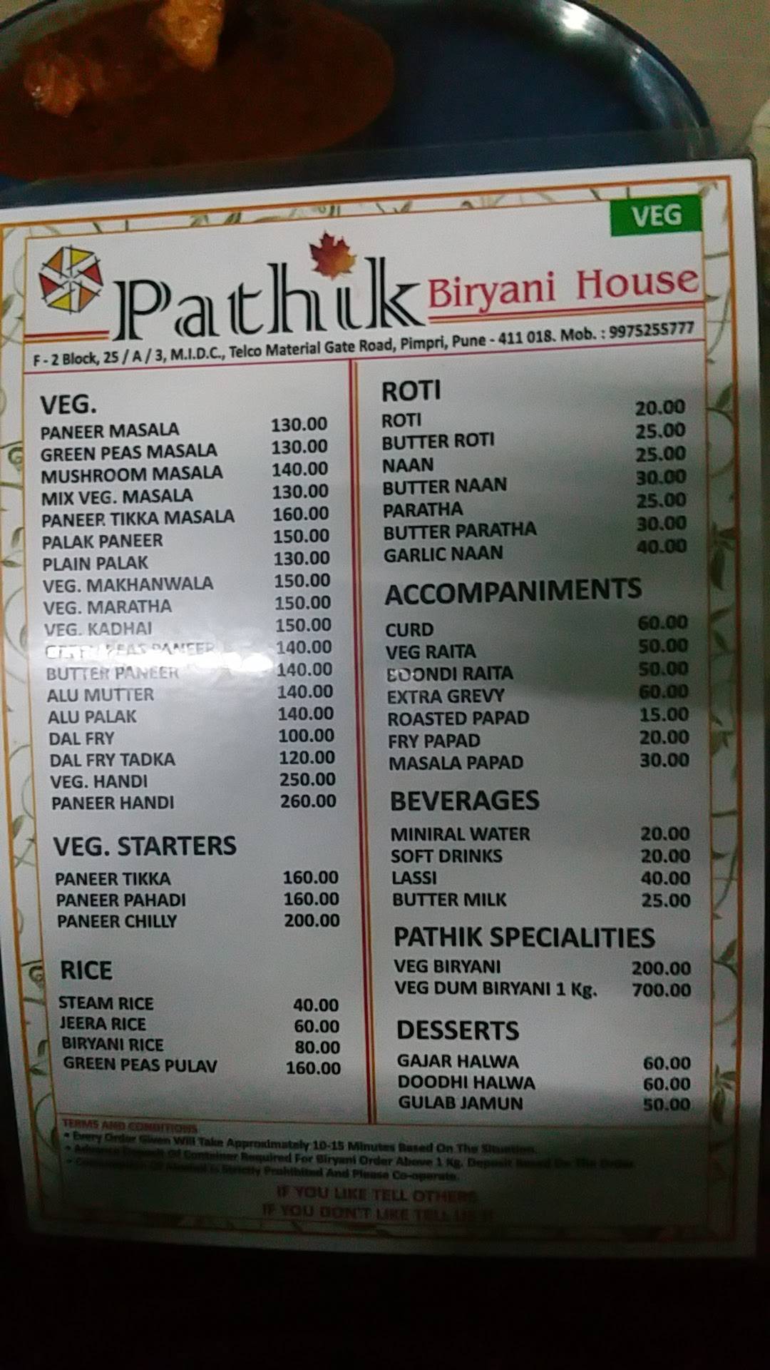 Menu at Pathik Biryani House, Pimpri-Chinchwad, CV Plant