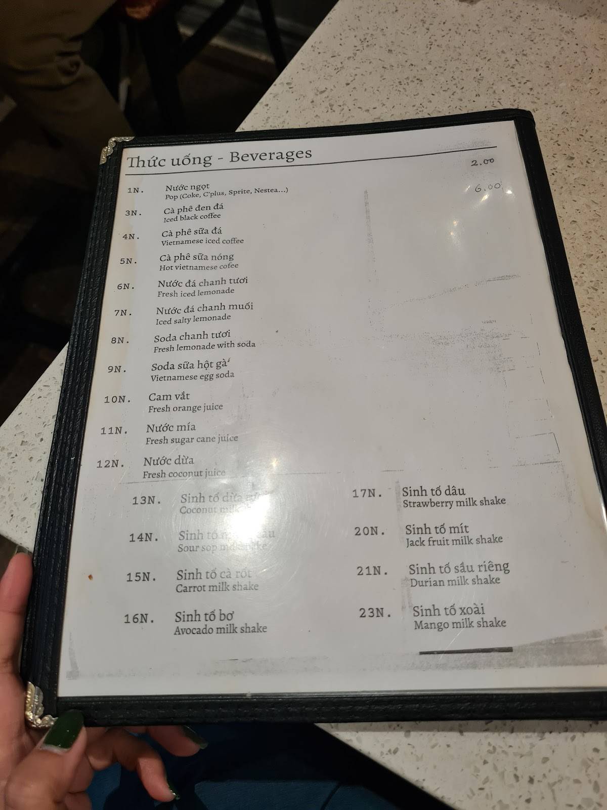 Menu at Pho Cuu Long Mien Tay restaurant, Toronto, Jane St