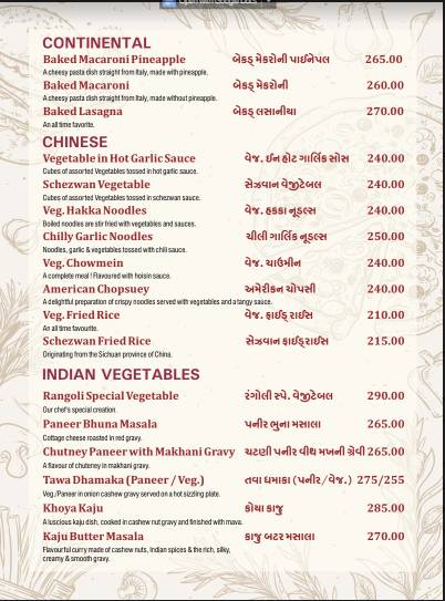 Menu at Rangoli The Delicacy Restaurant, Bhavnagar