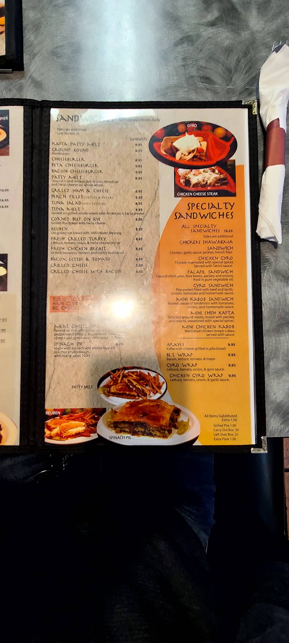 Menu at Rumors restaurant, Toledo