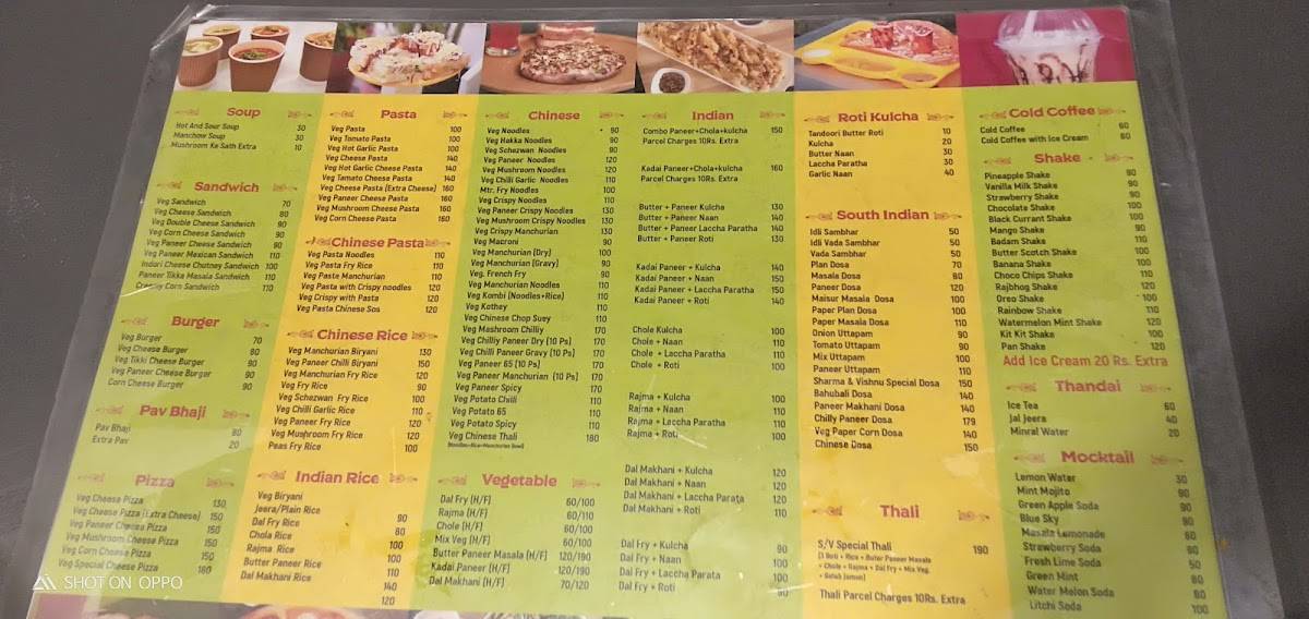 Menu at Sharma Vishnu Fast Food, Bhopal