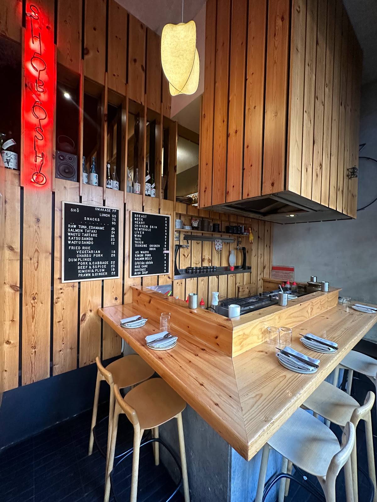 Menu at Shobosho restaurant, Adelaide