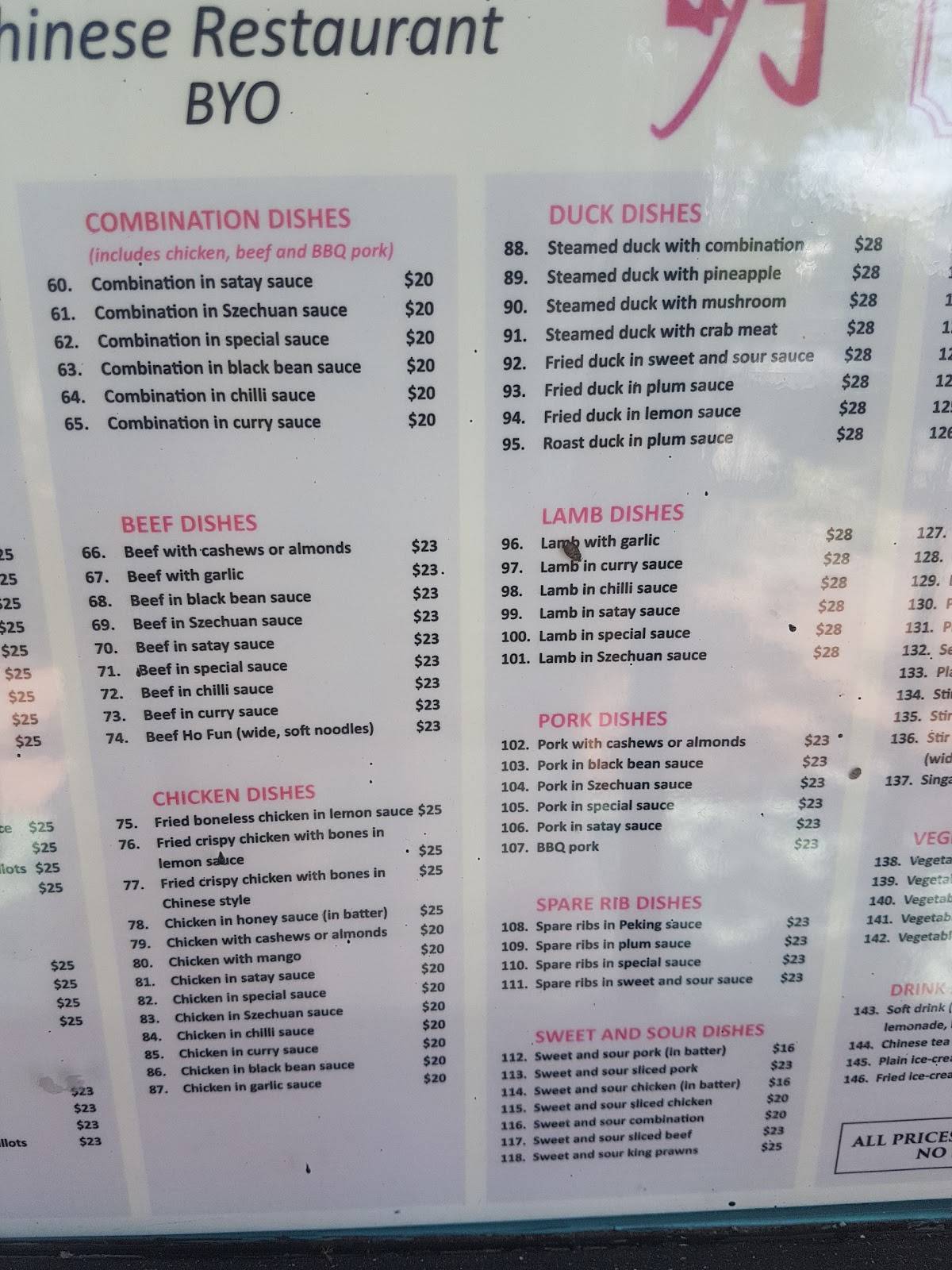Menu at Son Ming Chinese Restaurant, Broome