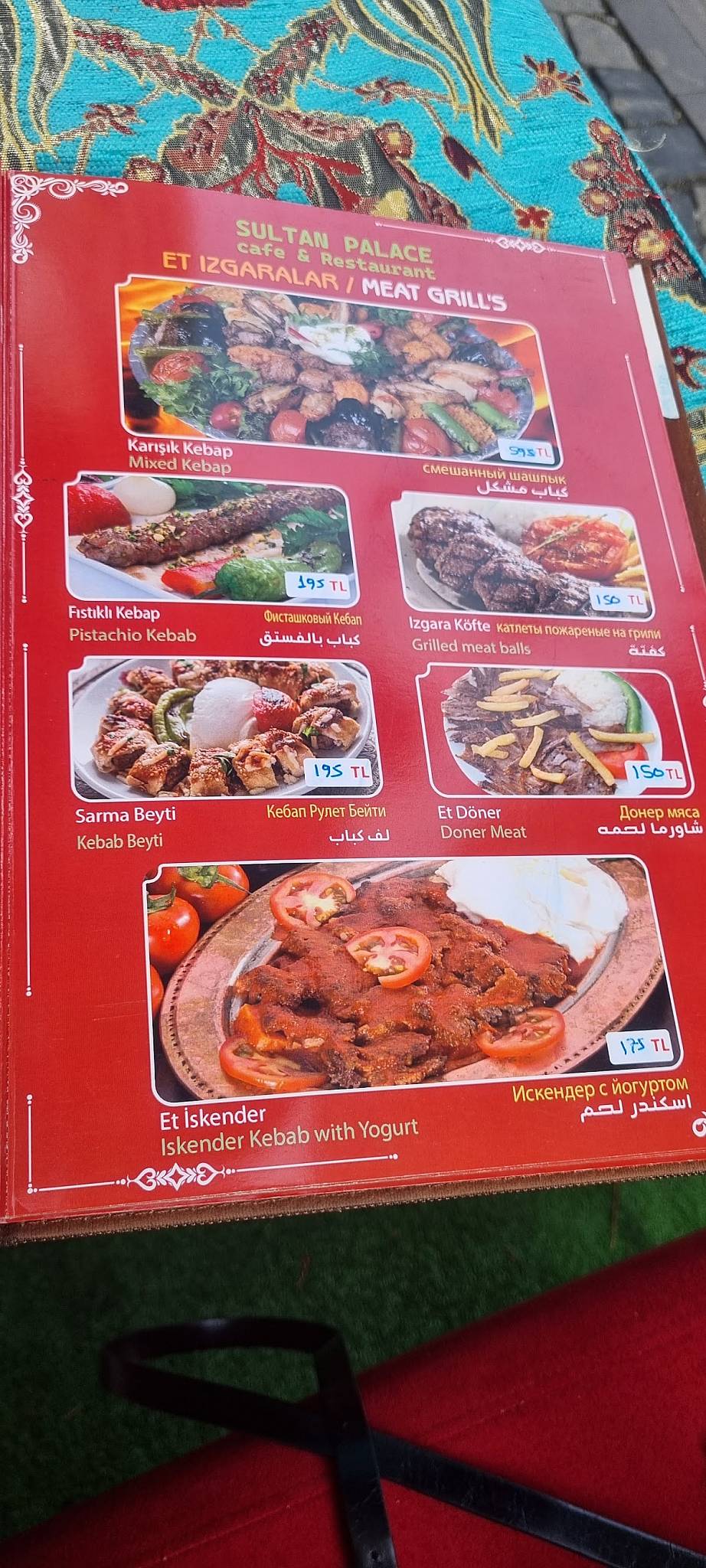 Menu at Sultan palace cafe restaurant, Istanbul