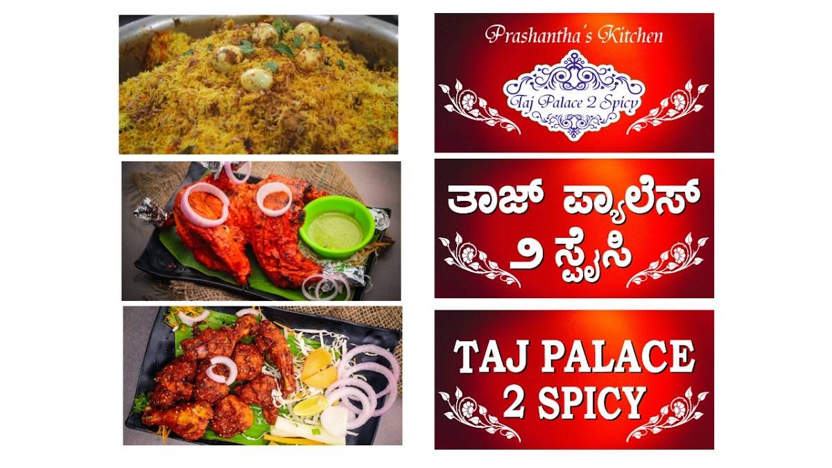 Menu at Taj Palace 2 Spicy, Bengaluru